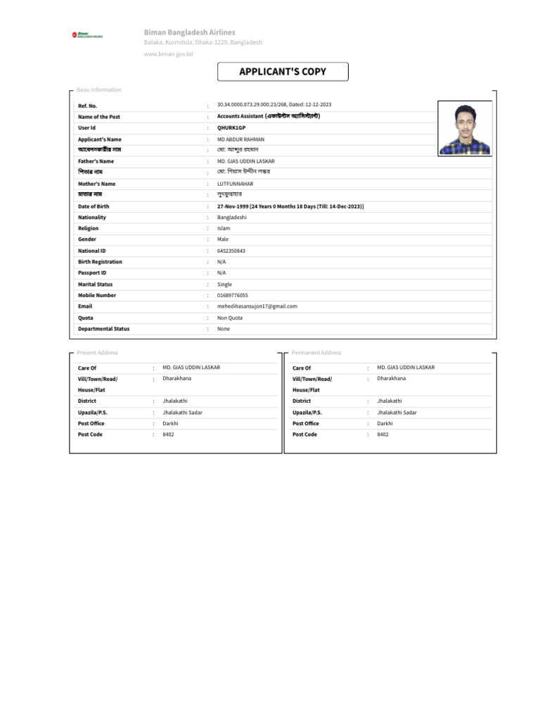 Biman Bangladesh Airlines - BBAL - Sujon | PDF