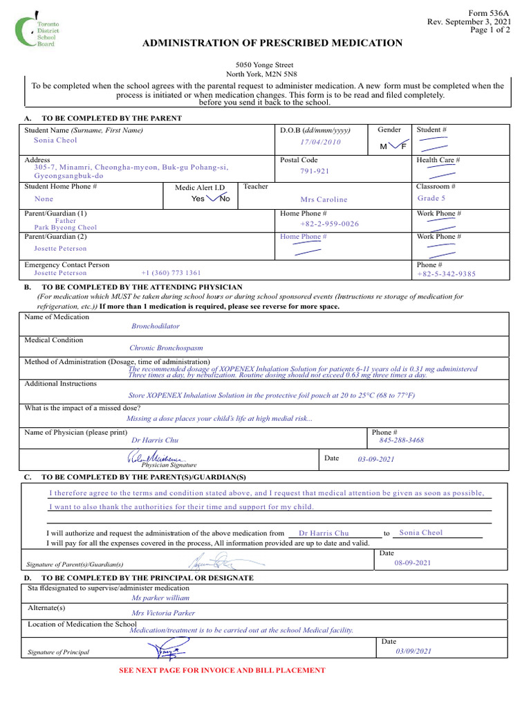 Medical Form | PDF