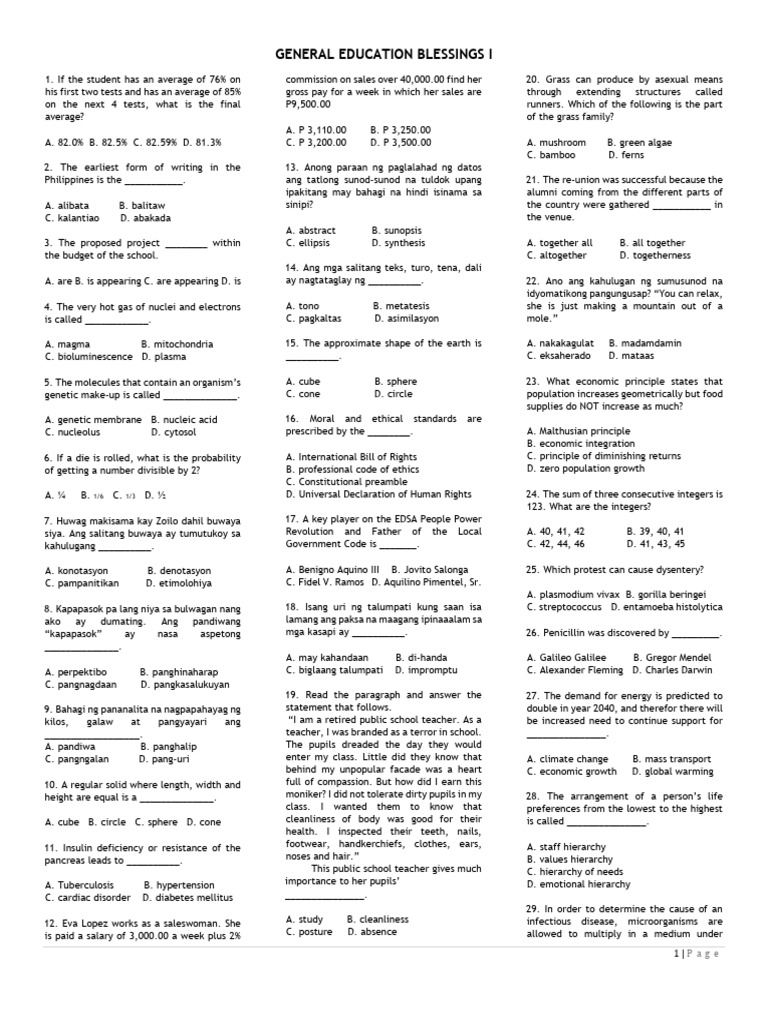 General Education I | PDF