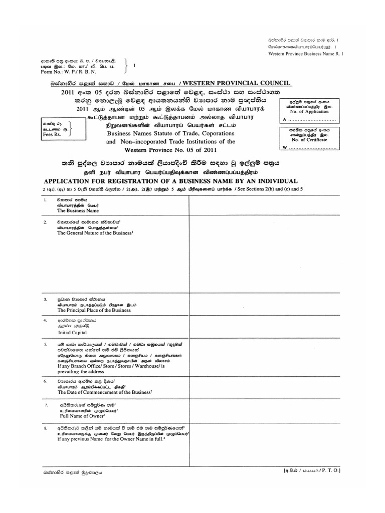 Sole Proprietor Registration Application Form | PDF