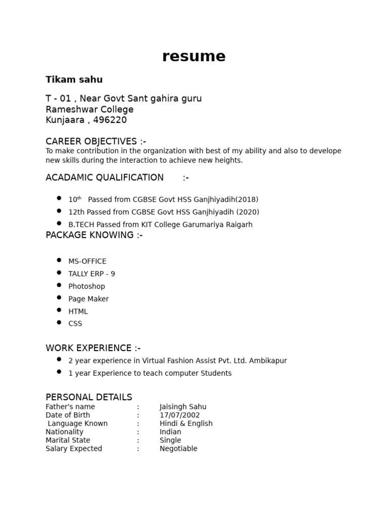 Resume: Tikam Sahu | PDF
