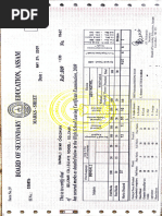Study Certificate Format | PDF