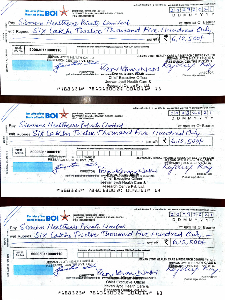 Camc Siemens PDC Cheque | PDF
