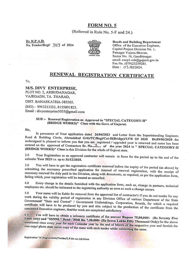 Bridge Category 2 | PDF