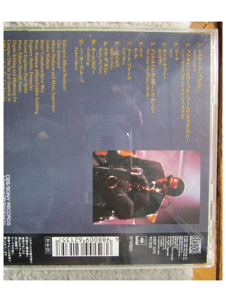 Cop | PDF