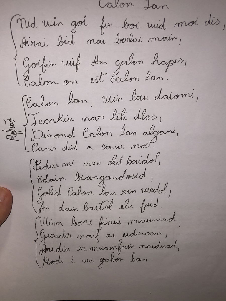 Calon Lan - Letra | PDF