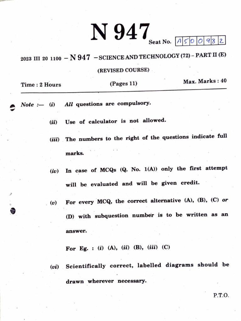 Boards Biology Paper | PDF