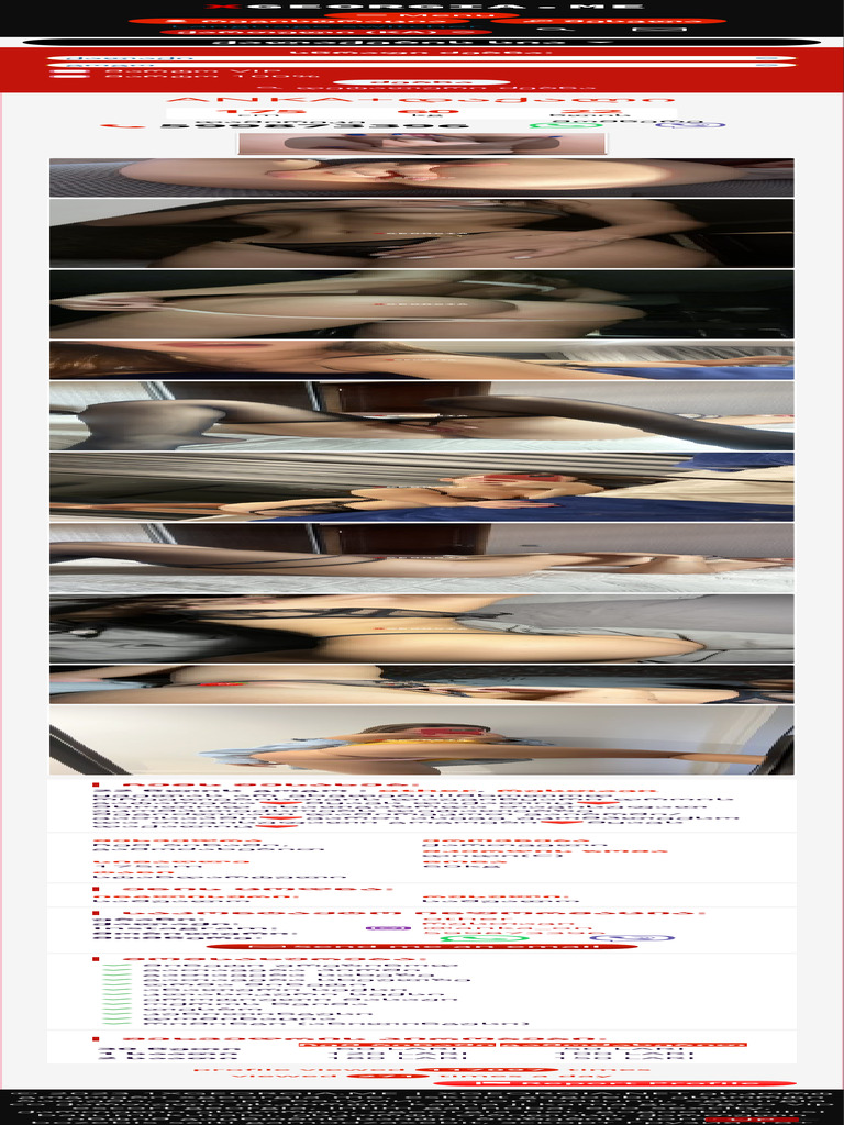 Anka დაქალი | PDF