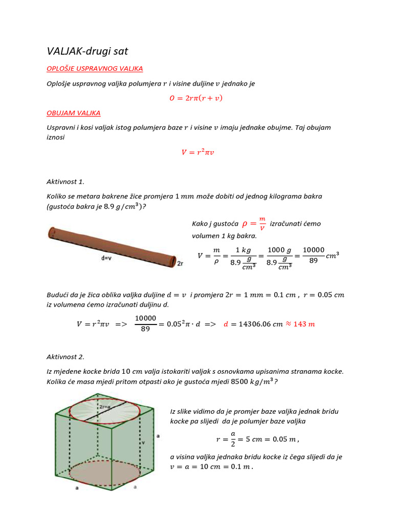 25.VALJAK-drugi Sat | PDF