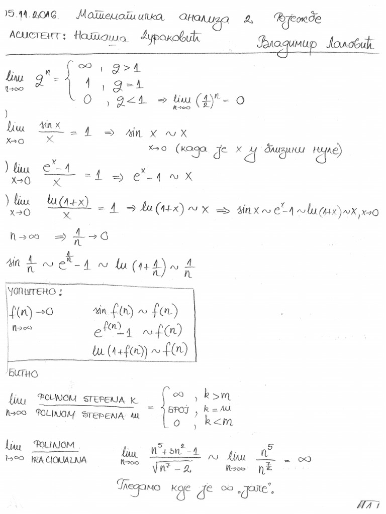 Matematicka Analiza 2 - SKRIPTA - Lalovic | PDF