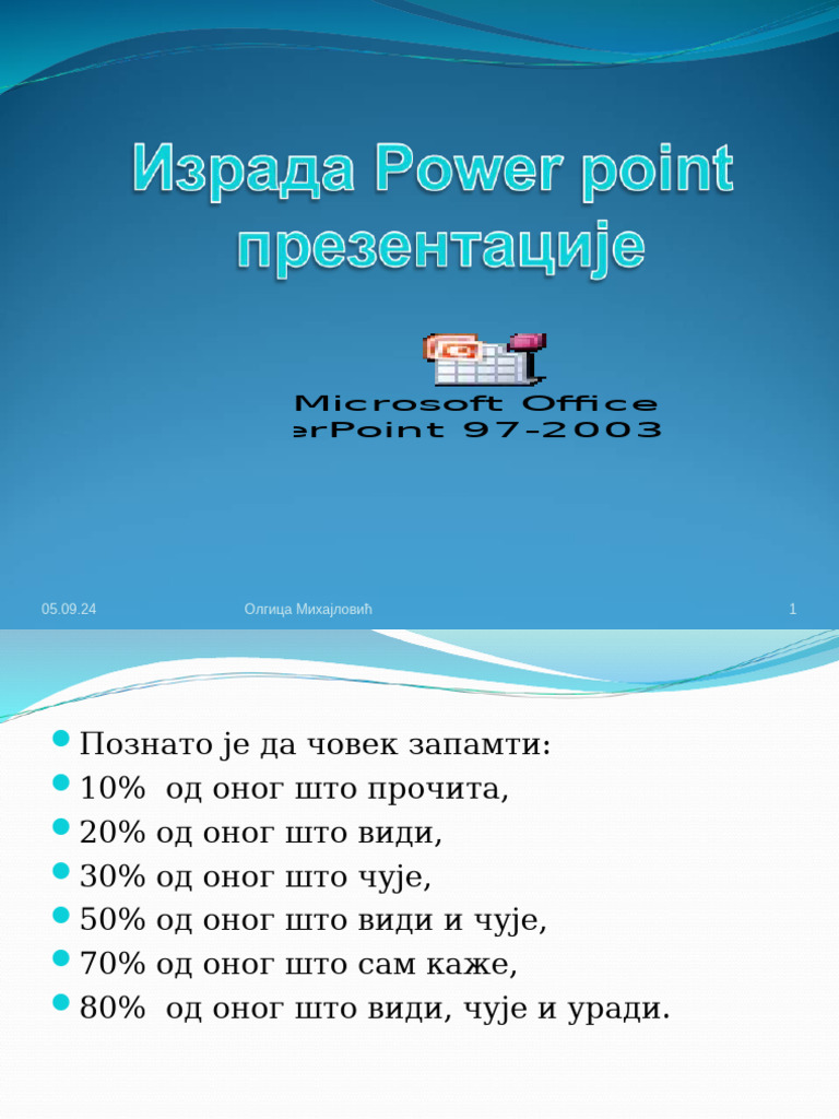 Pojam I Struktura Prezentacije | PDF
