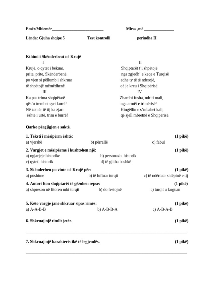 Test Gjuhe Shqipe Periudha II KLASA V | PDF