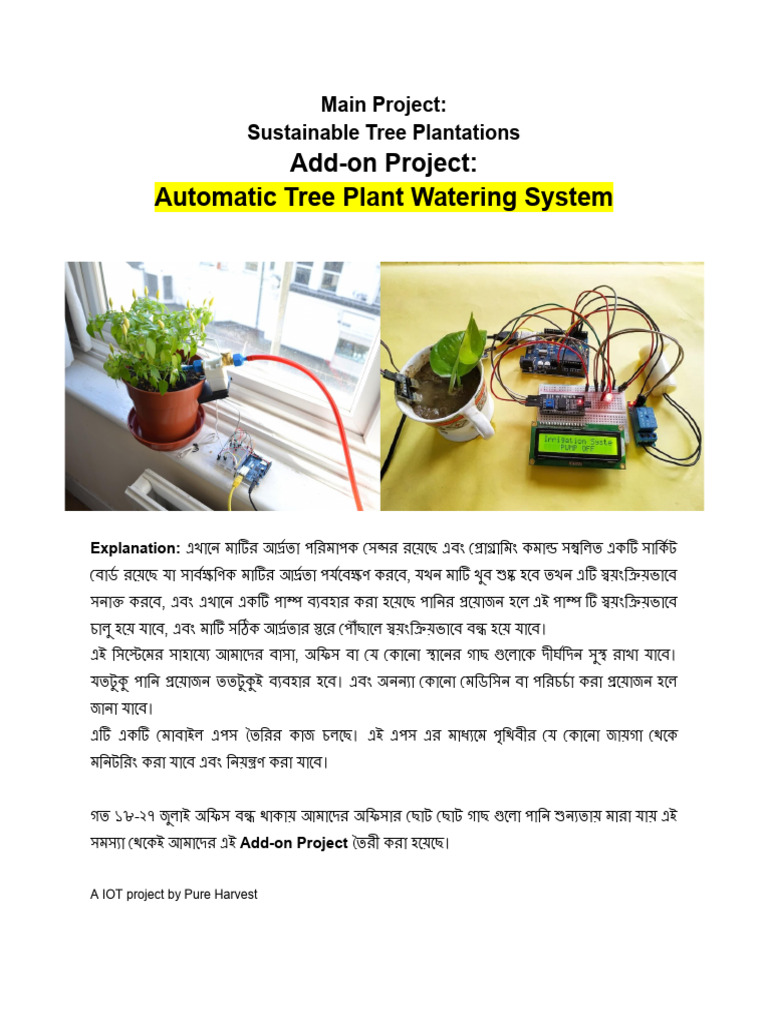 Automatic Tree Plant Watering System | PDF