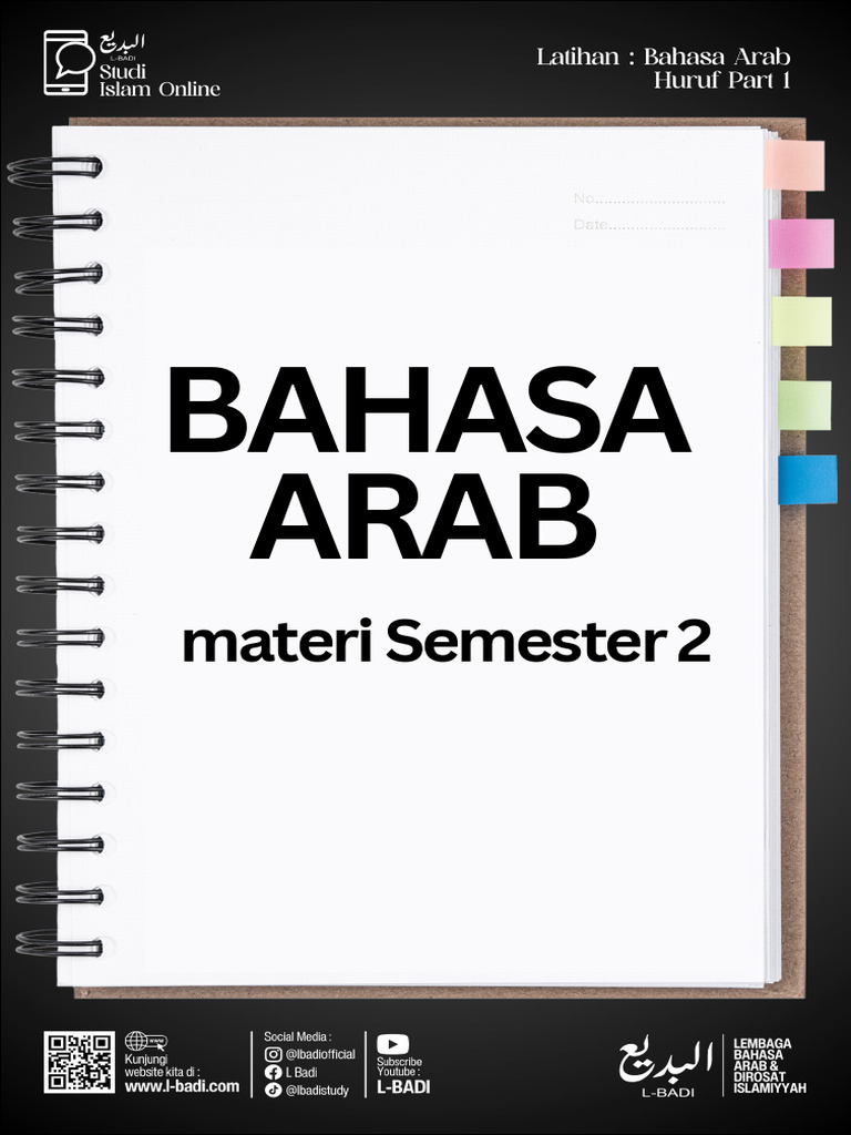 Materi L-Badi Sms 2 B Arab | PDF