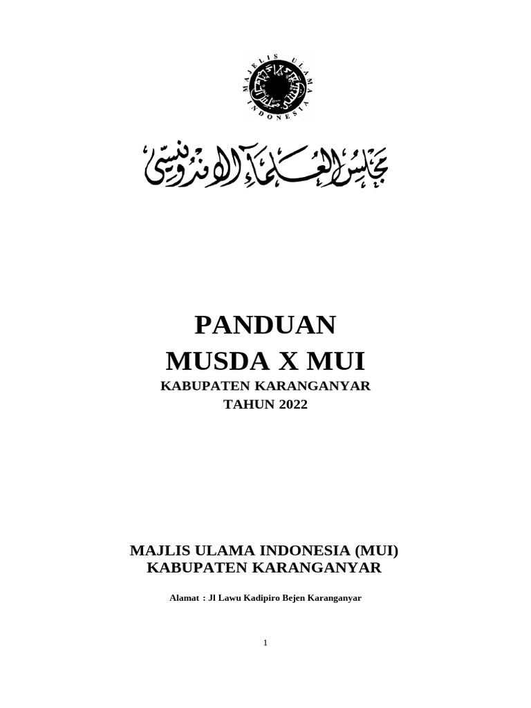 Panduan Musda Mui 2022 | PDF