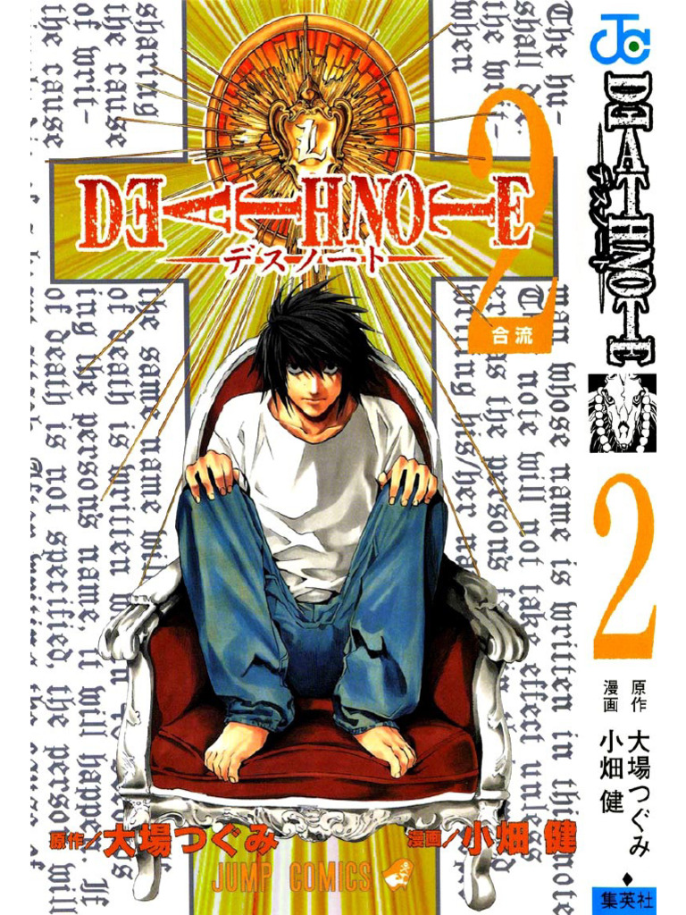 Death Note Volume 02 - Tsugumi Ohba | PDF