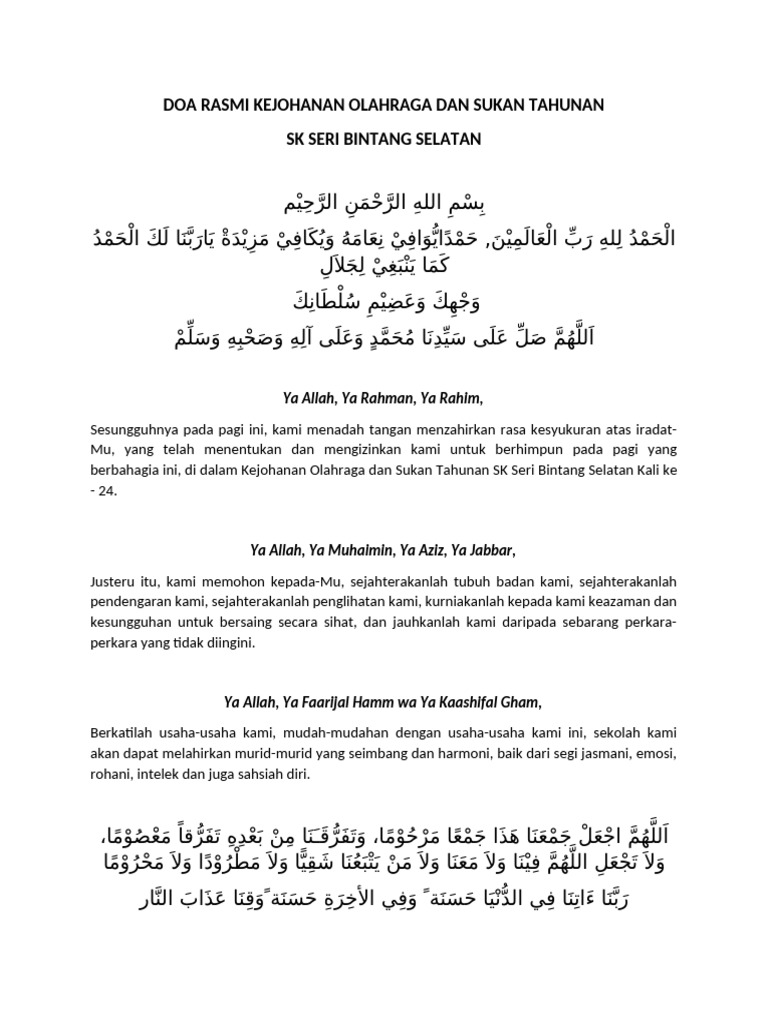 Doa Kejohanan Sukan Tahunan SK Seri Bintang | PDF | Memasak, Makanan ...