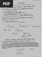 Edistrict Self Declaration Odiaportal - in | PDF