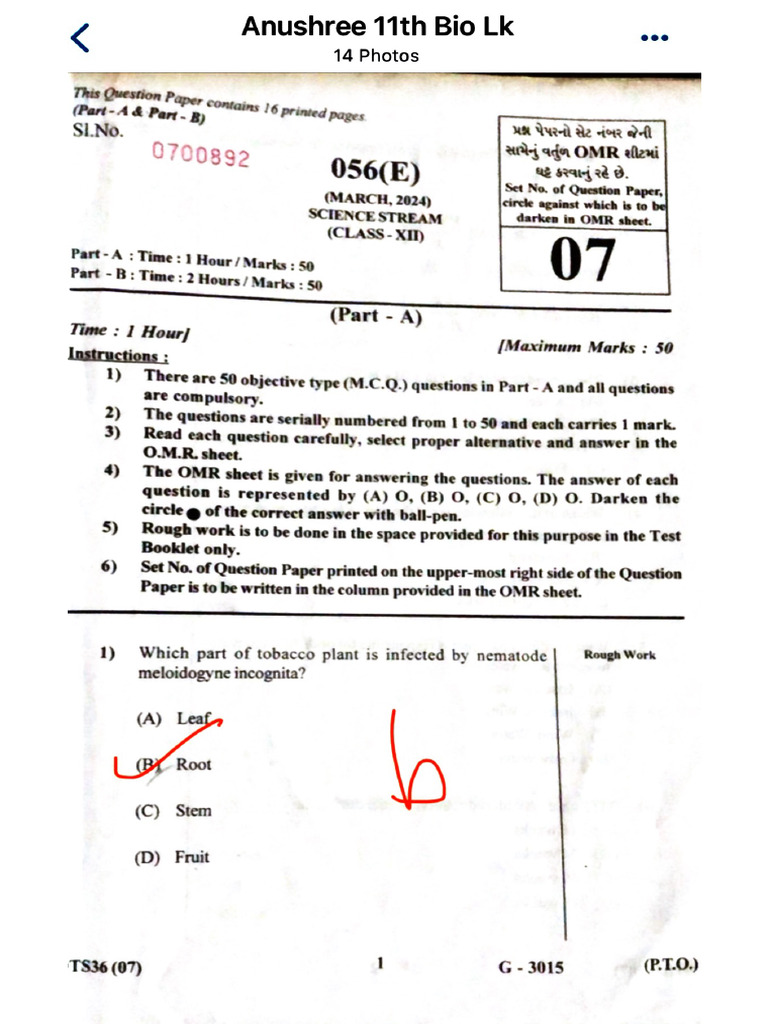 Bio Paper Solution | PDF