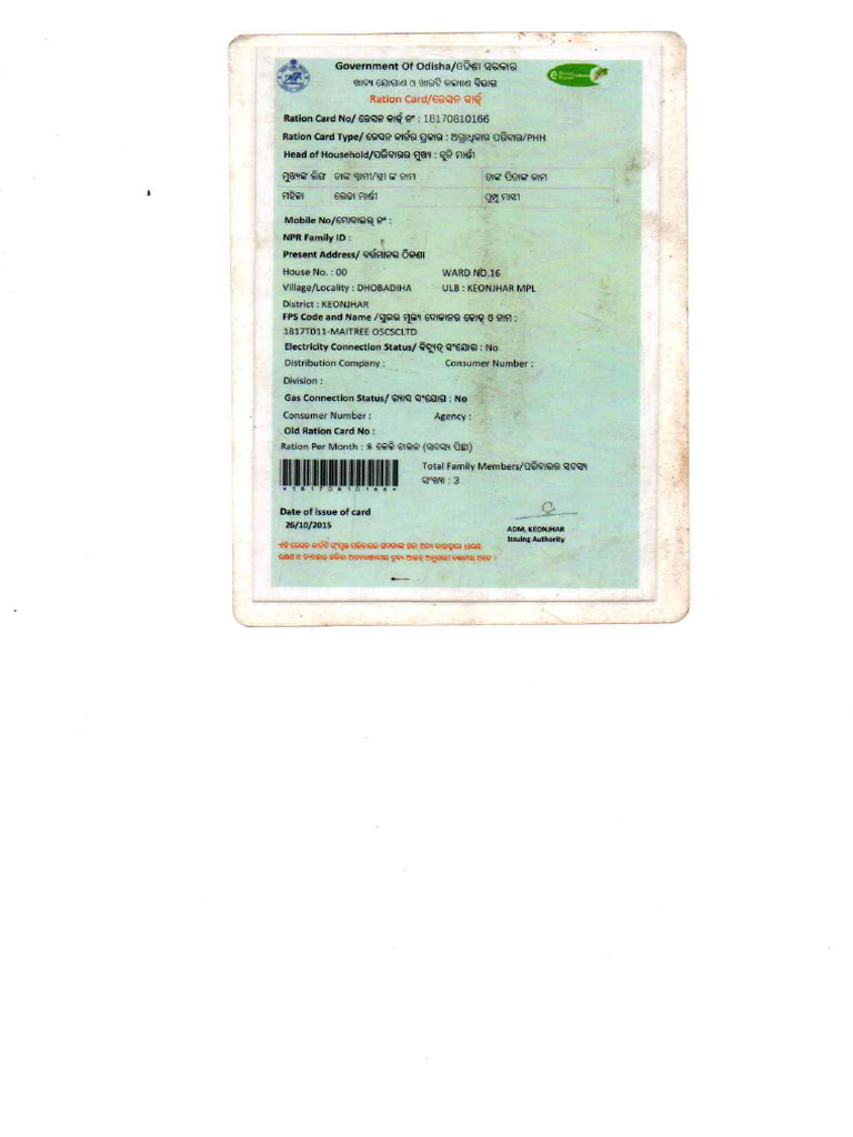 Kuni Ration | PDF
