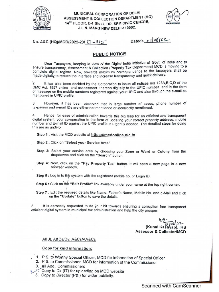 Letter No. (HQ) MCD 2022-2023 d-15 (Public Notice) 22080402240484 | PDF