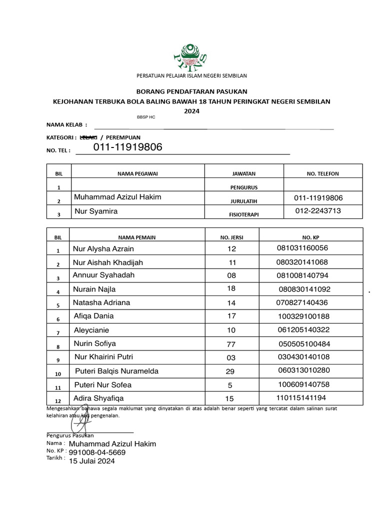 Score Sheet | PDF