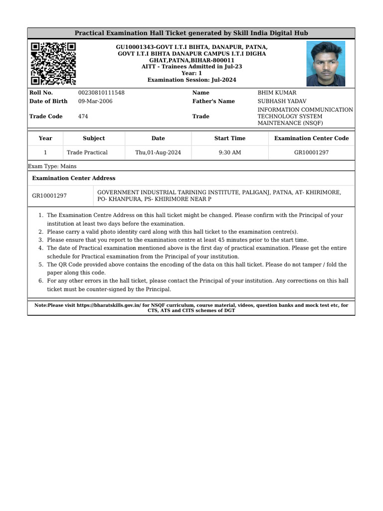 Practical Examination Hall Ticket Generated by Skill India Digital Hub | PDF