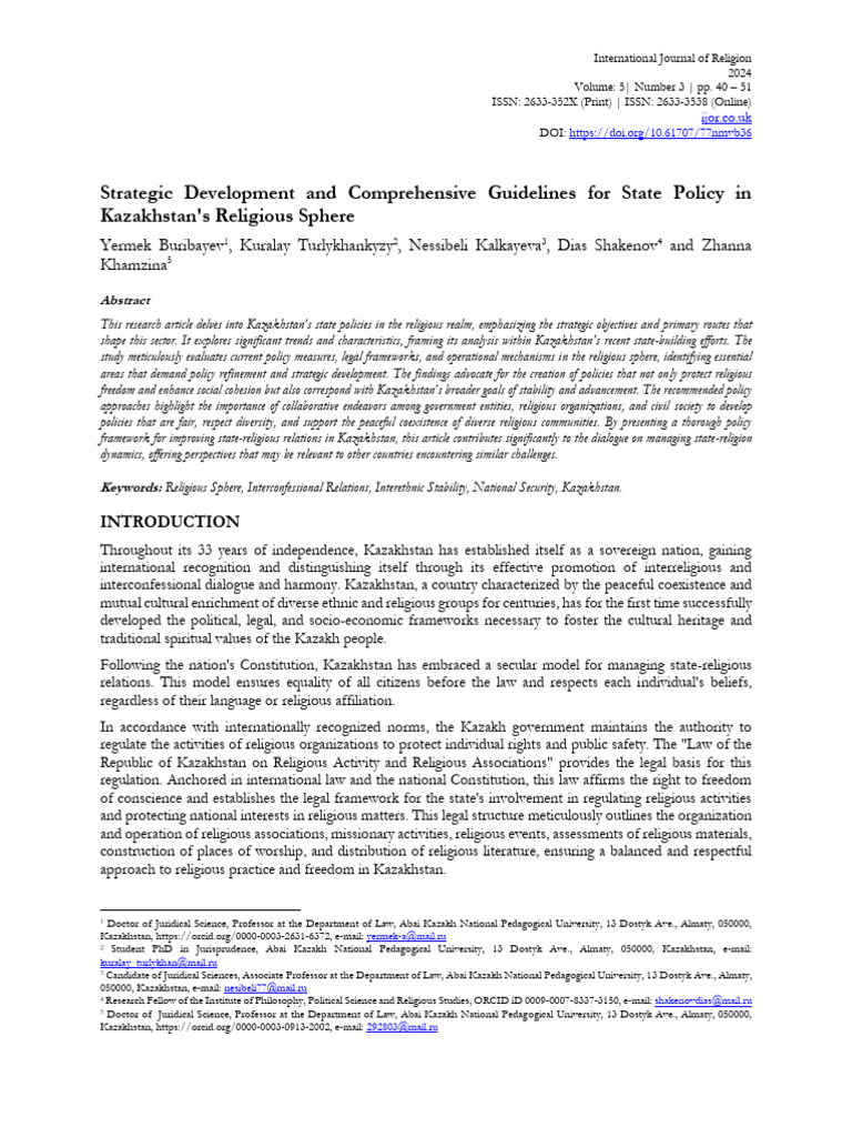 Strategic_Development_and_Comprehensive_Guidelines | PDF