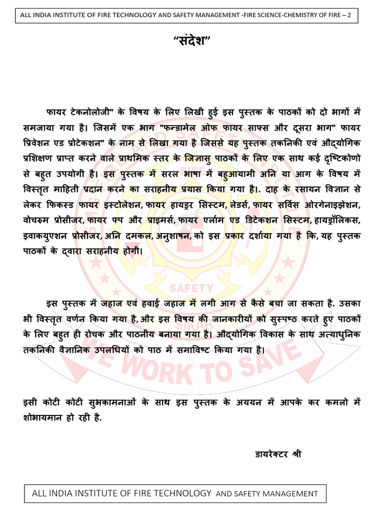 PART1 (AutoRecovered) (AutoRecovered) | PDF