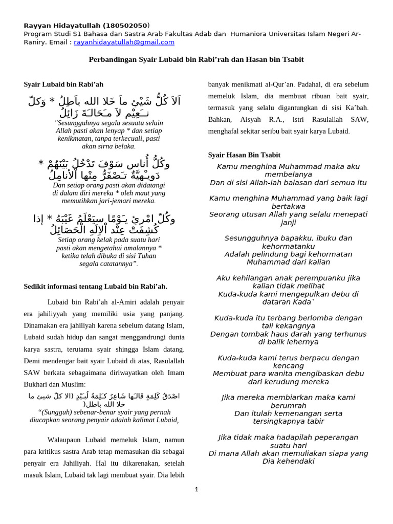 Perbandingan Syair Lubaid Bin Rabi'ah Dan Hasan Bin Tsabit | PDF
