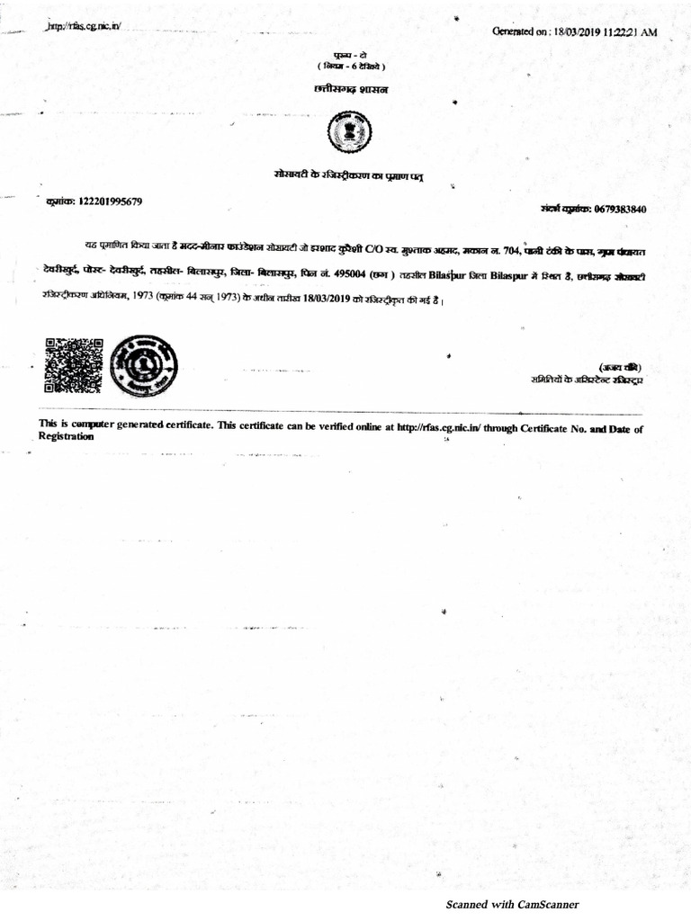 Registration Certificate | PDF