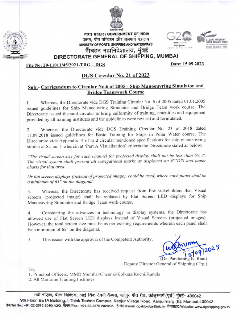 DGS Circular 21 of 2023 | PDF