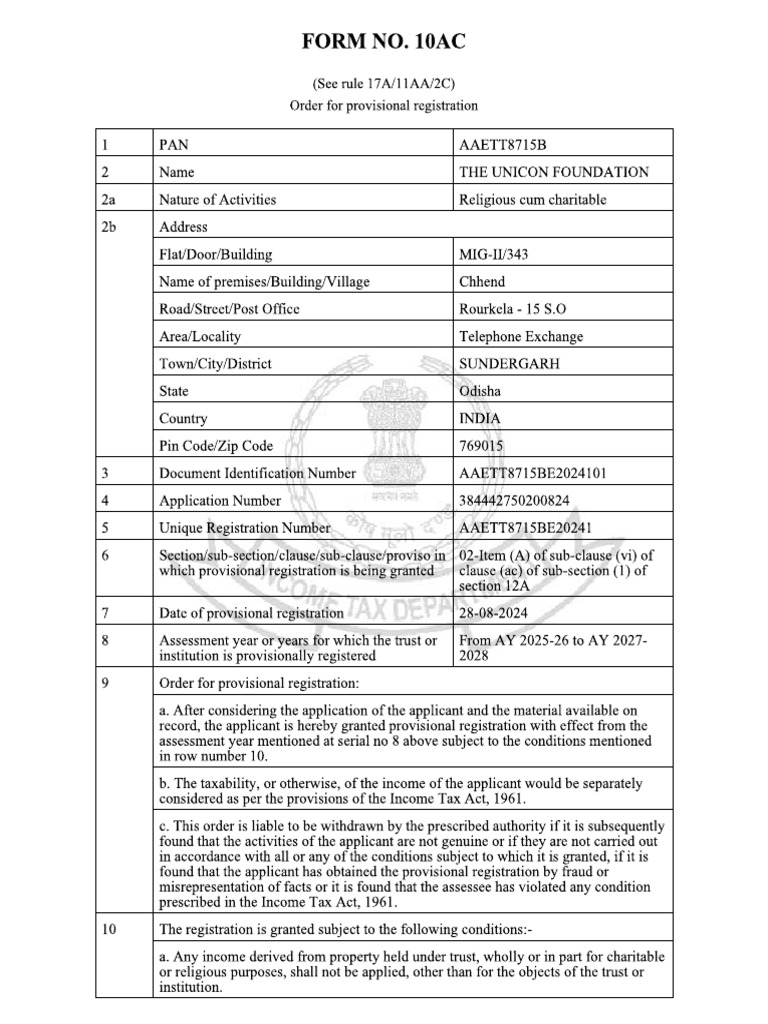 12A Verified | PDF
