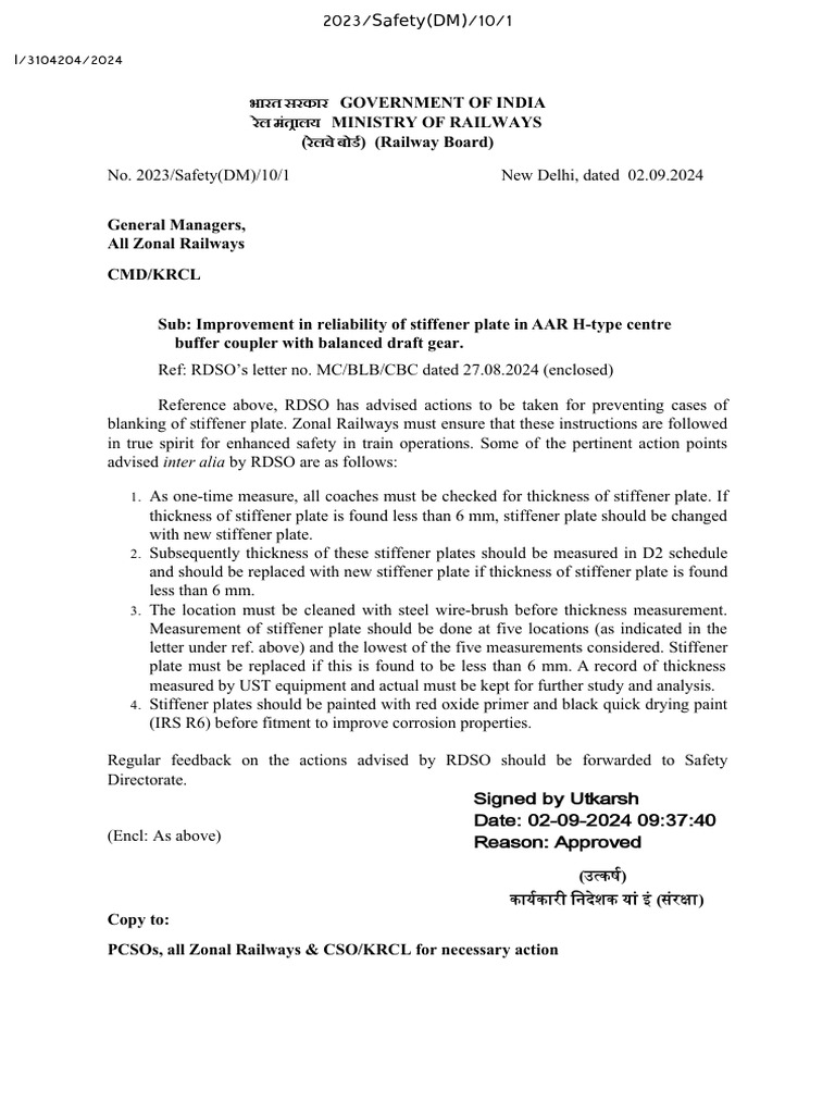 Merged Letter of Improvment in Reliability of Stiffener Plate in Aar H ...