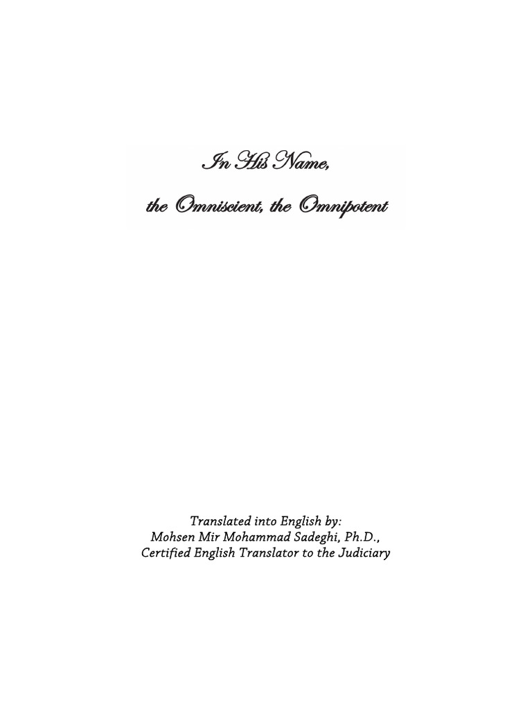 Islamic Penal Code | PDF