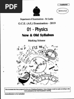 Physics 2017 Marking Scheme | PDF