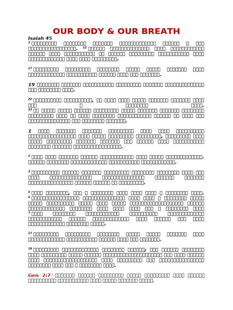 Our Body and Our Breath | PDF