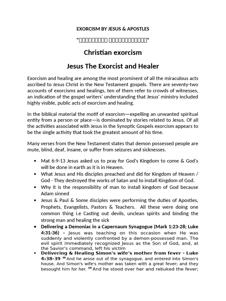 EXORCISM BY JESUS and APOSTLES | PDF