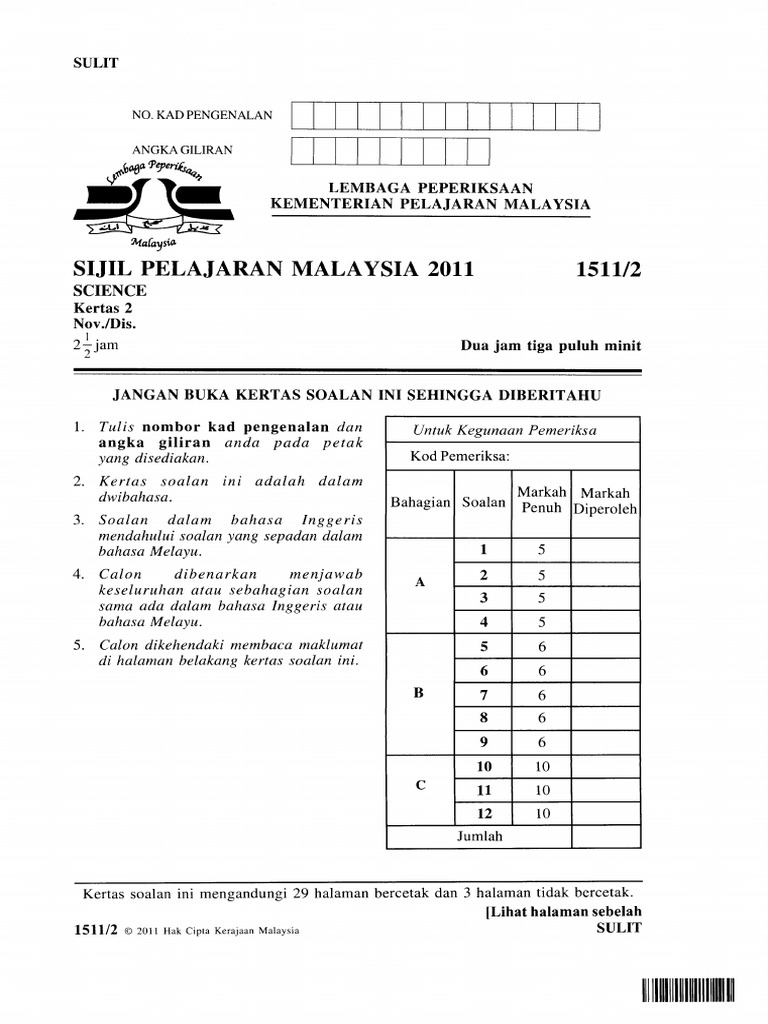 2011 SPM Science K2 | PDF