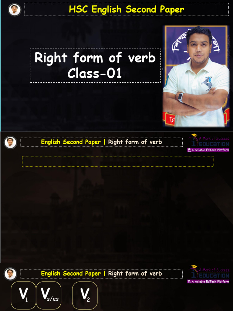 EBI Right Form of Verb Class-01-1 | PDF