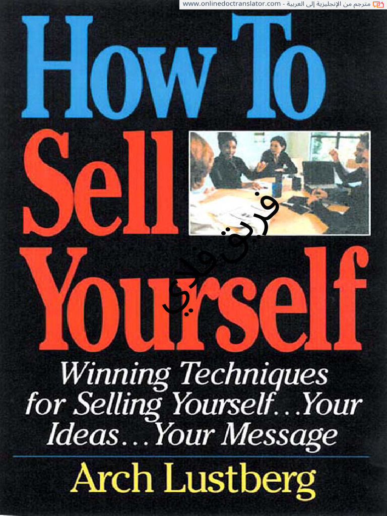 Confidence - How To Sell Yourself - Winning Techniques For Selling ...