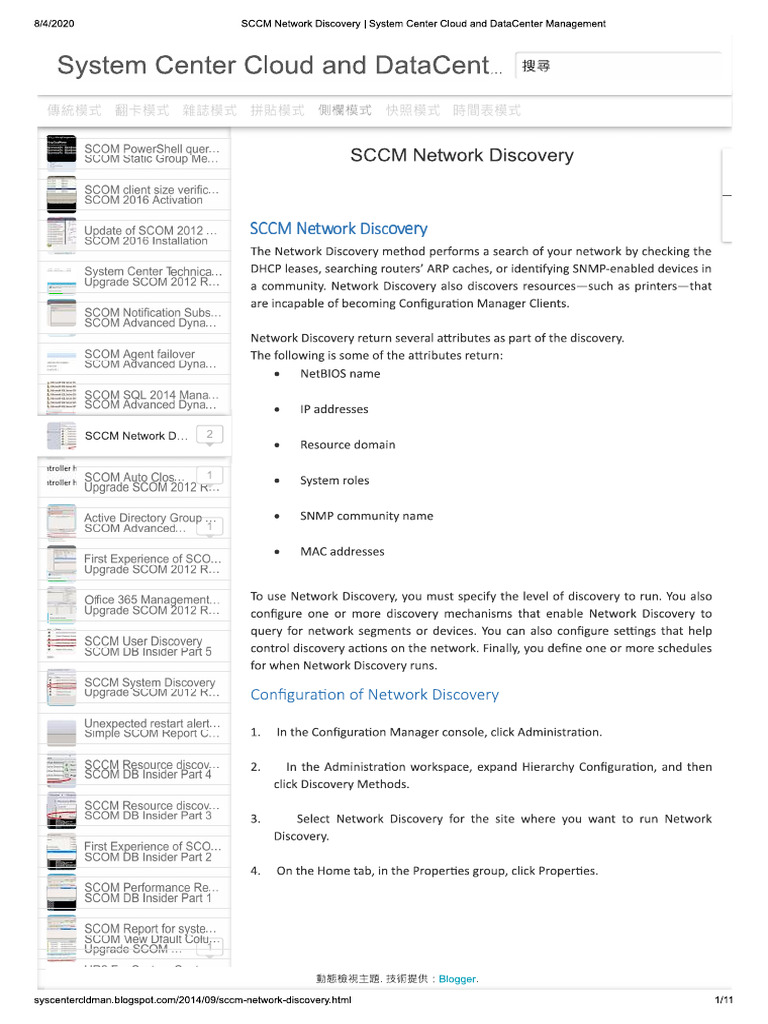 SCCM Network Discovery - System Center Cloud and DataCenter Management | PDF