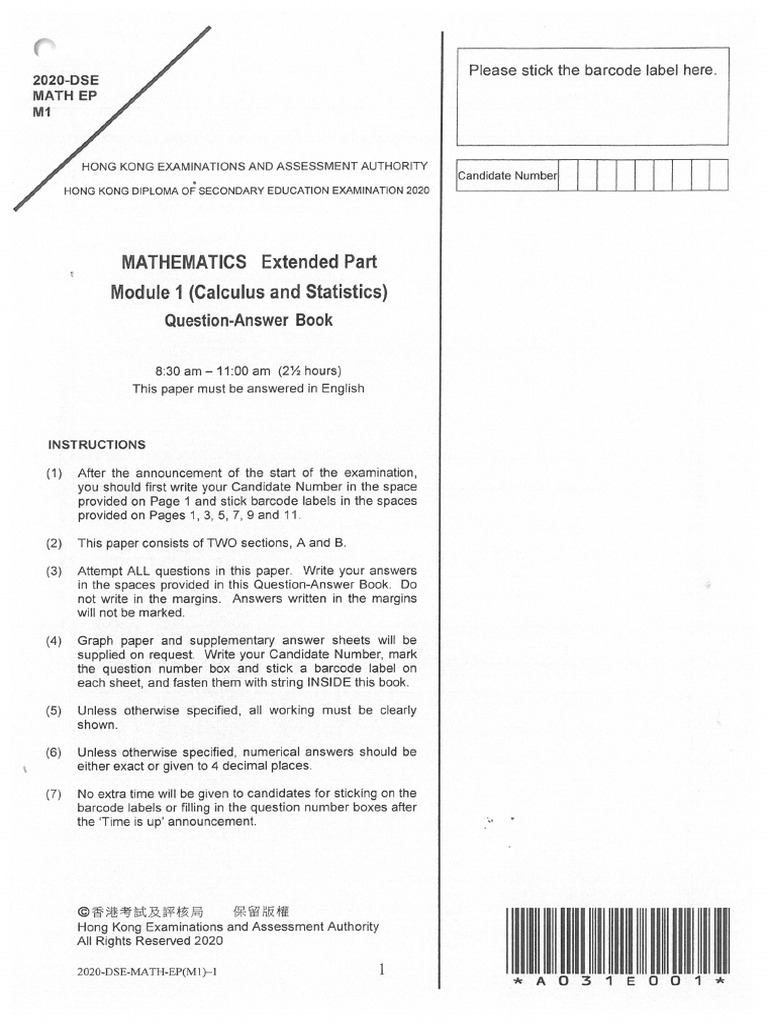 2020 M1 Eng QAB | PDF 2020 M1 Eng QAB | PDF