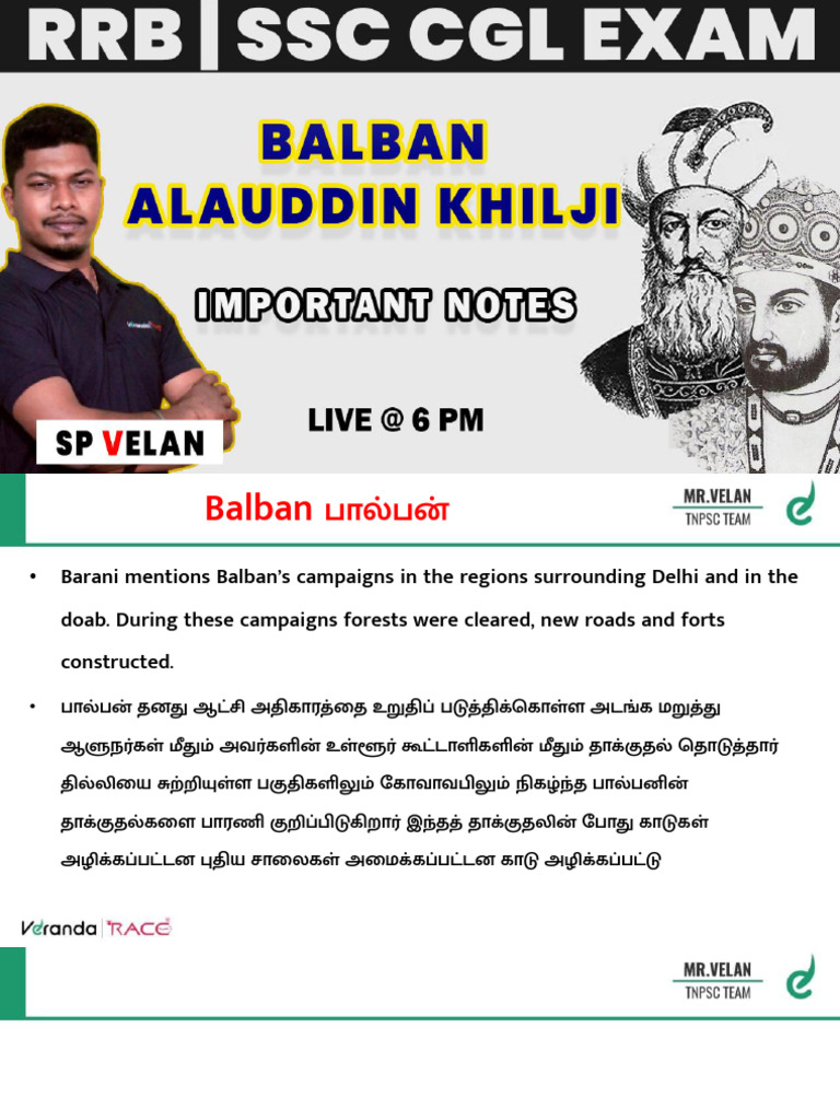 balban | PDF