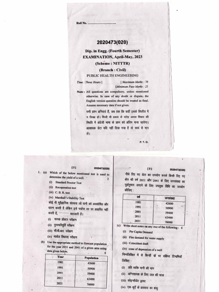 Public Health Engineering-4th Sem | PDF