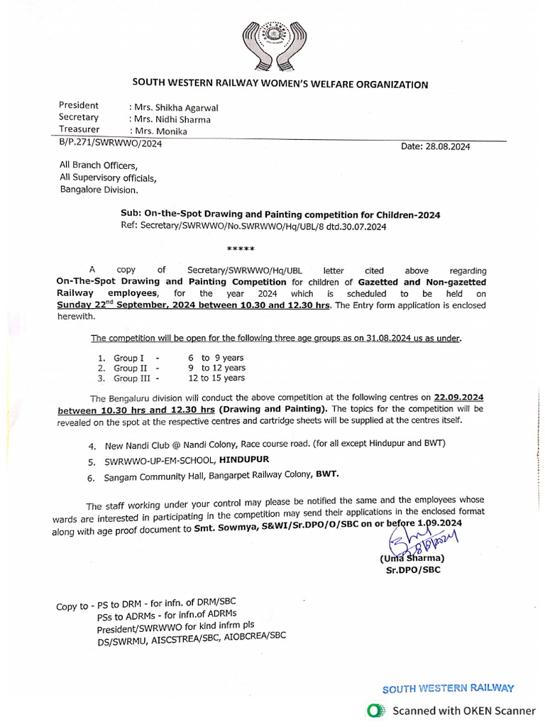 Drawing Competition | PDF