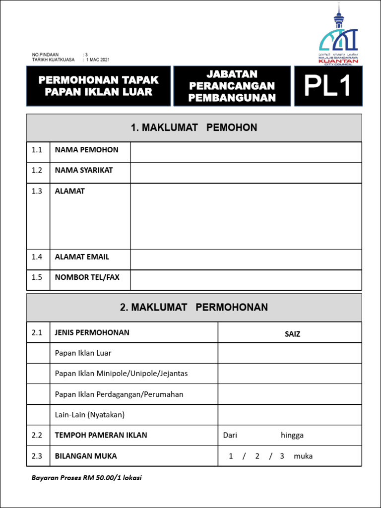 BORANG-PL1-PL3-PERMOHONAN-PAPAN-IKLAN-2021 | PDF