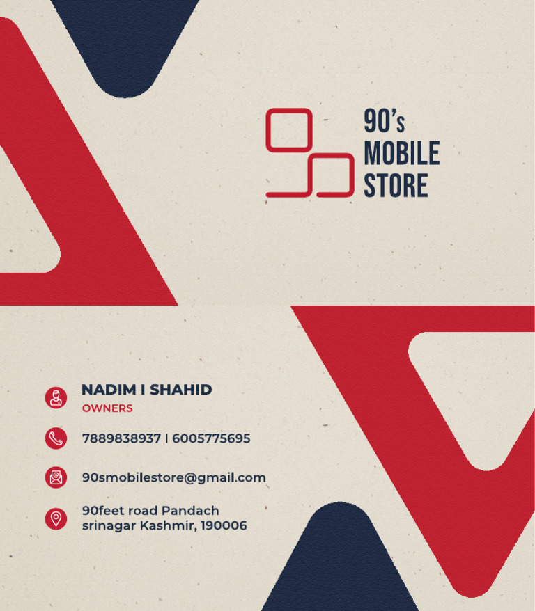 Business Card Design | PDF