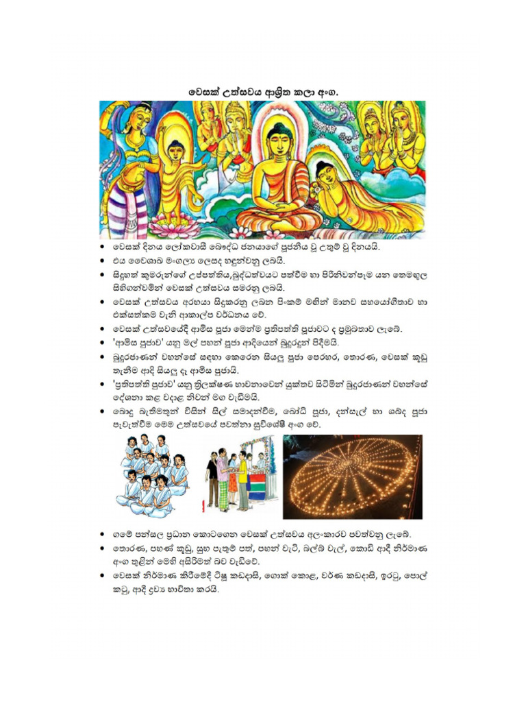 6.1.1. . - Senuth Illangakoon - PDF - FlipHTML5 | PDF