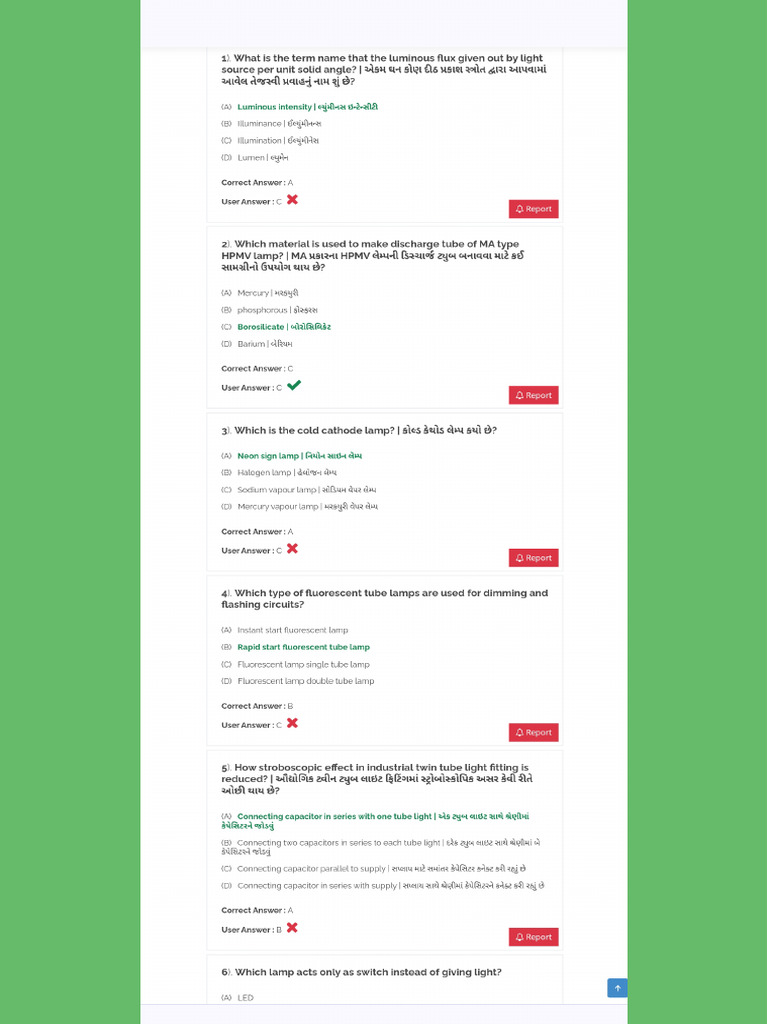 #Module =3 Illumination | PDF